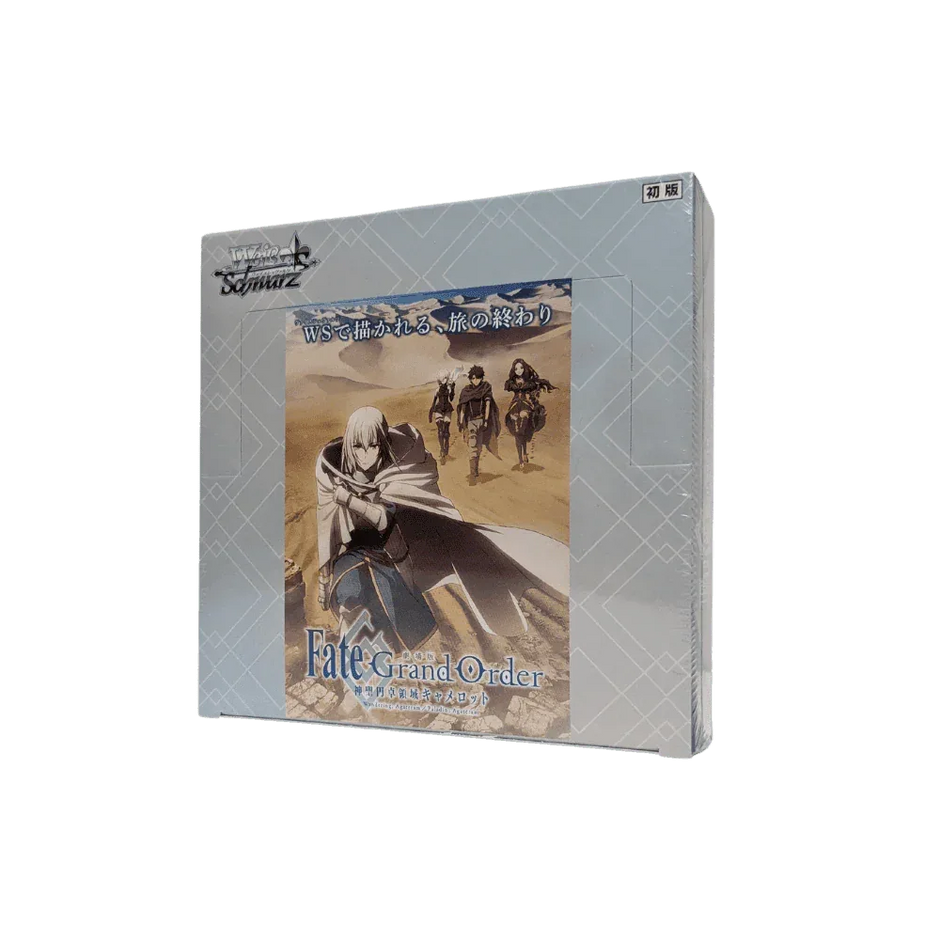Booster boxes et deck Weiss Schwarz Japonais – ChitoroShop