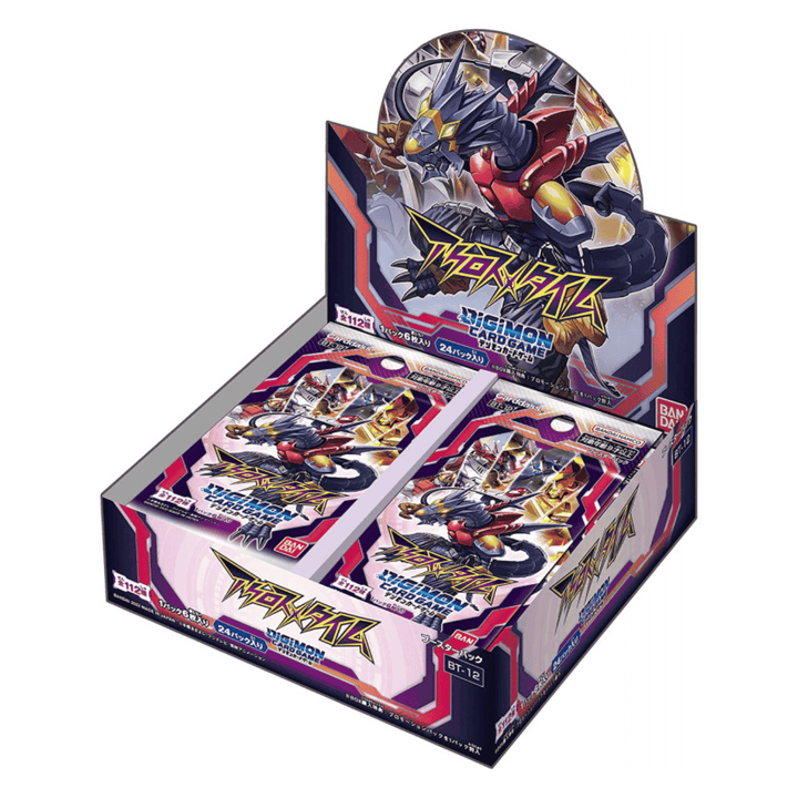 Display et booster Digimon | ChitoroShop