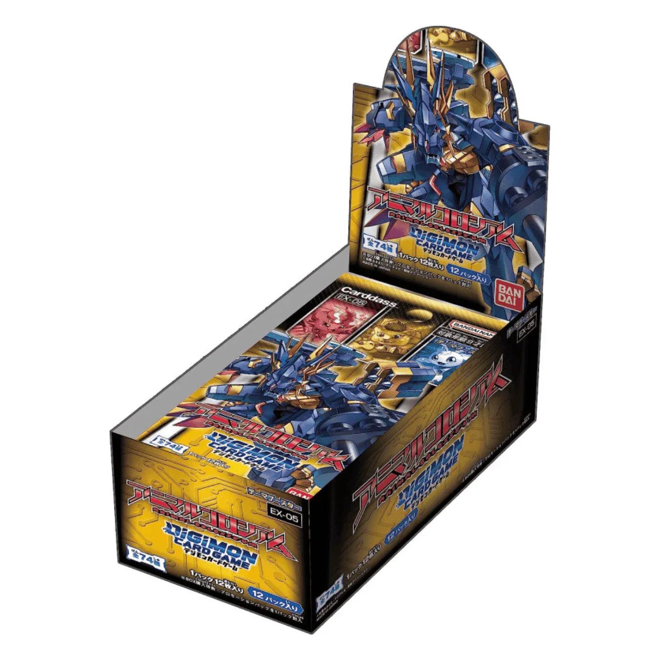 Display et booster Digimon | ChitoroShop