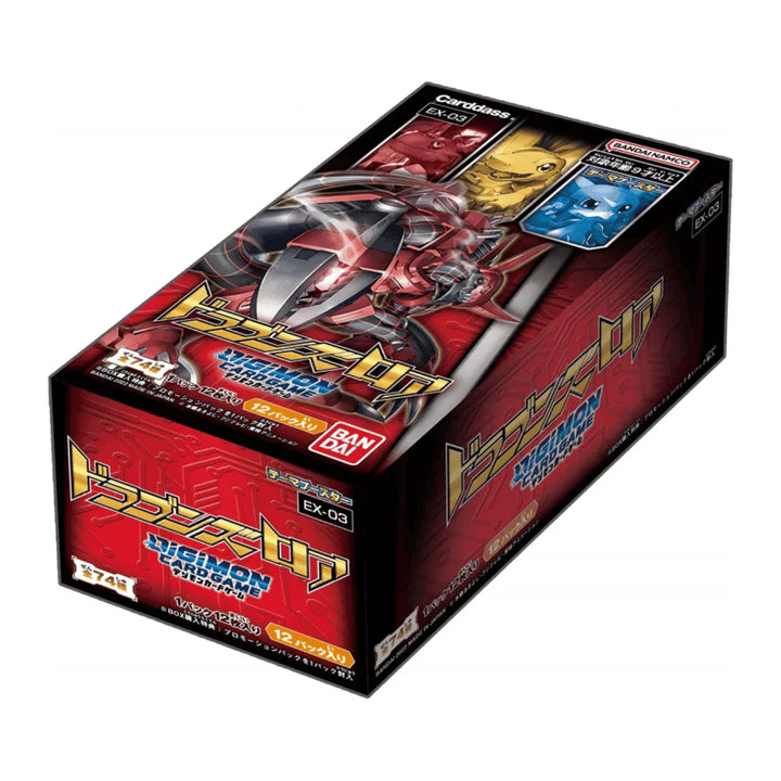 Display et booster Digimon | ChitoroShop