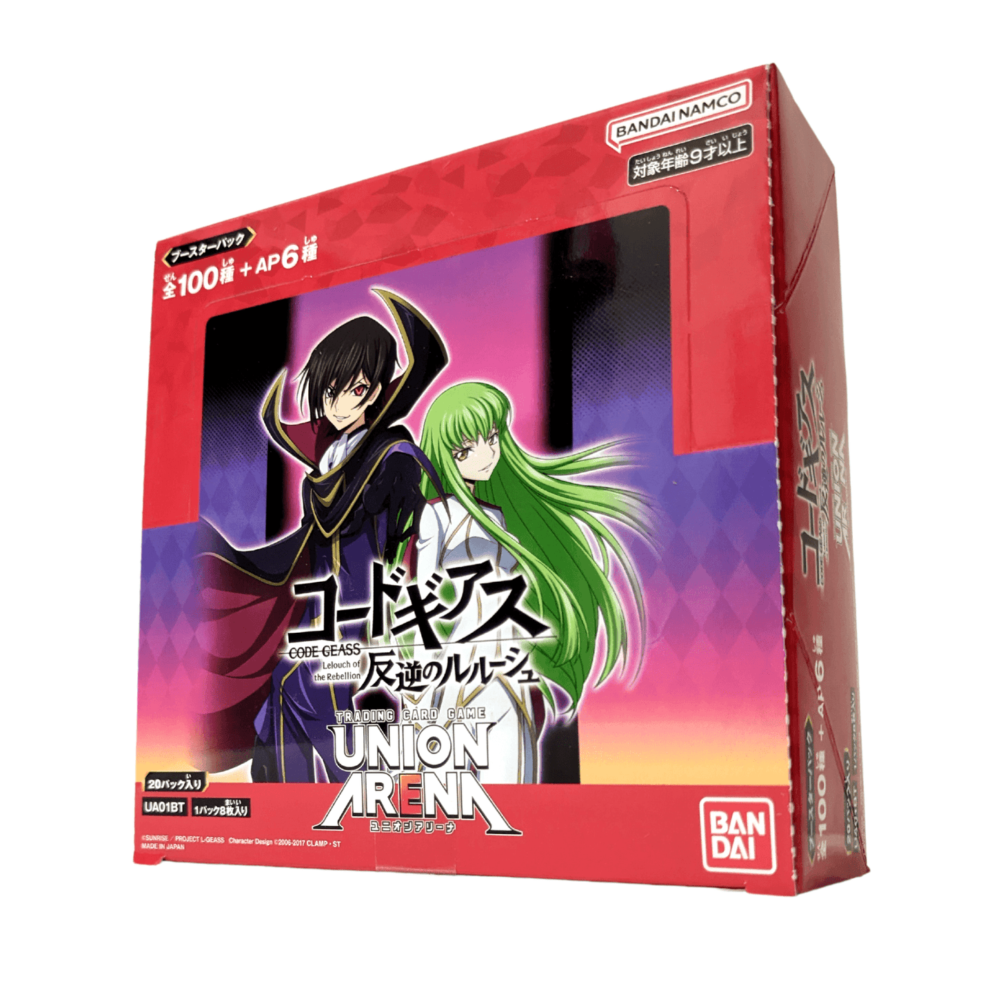 Union Arena : Code Geass | Booster box - Display – ChitoroShop