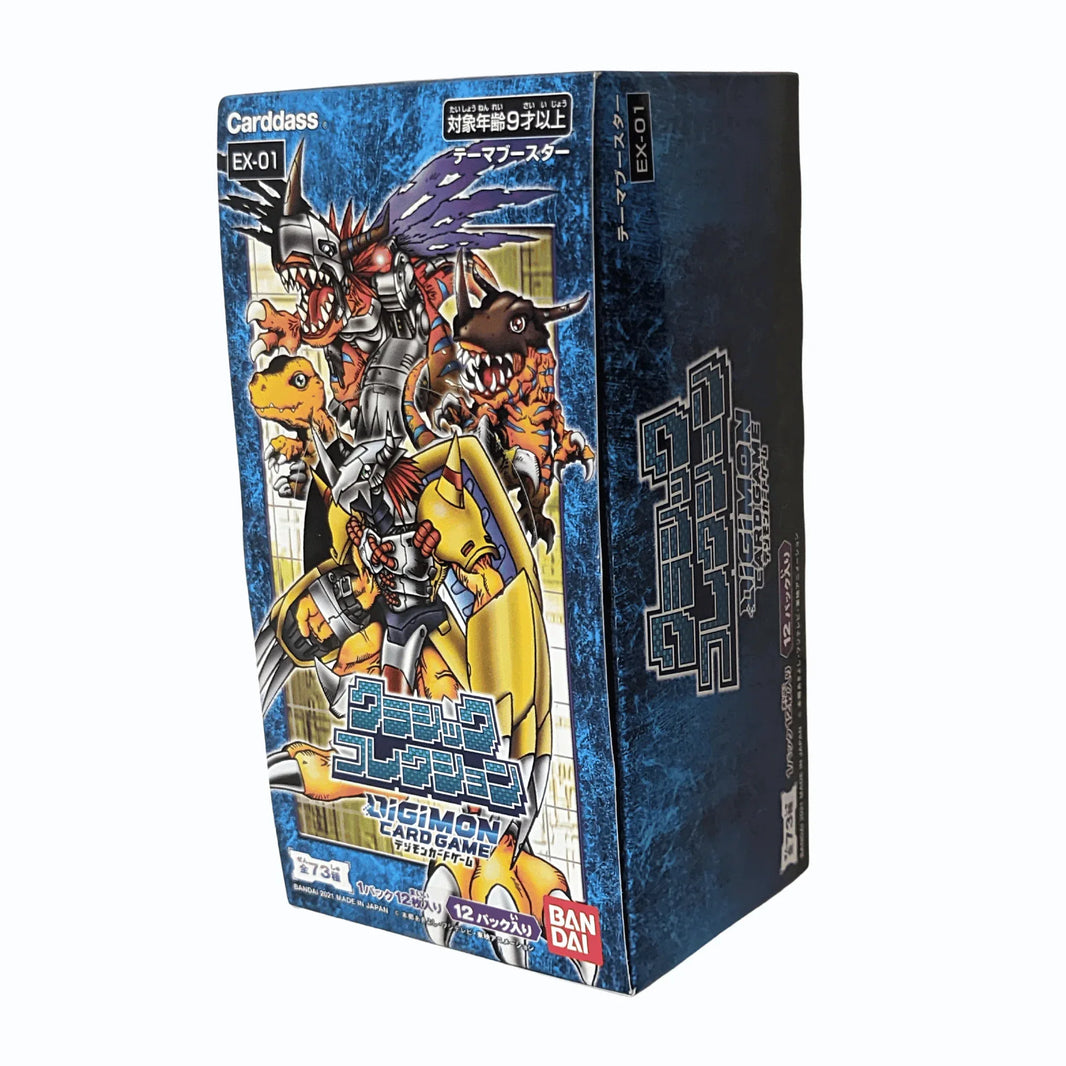 Display et booster Digimon | ChitoroShop