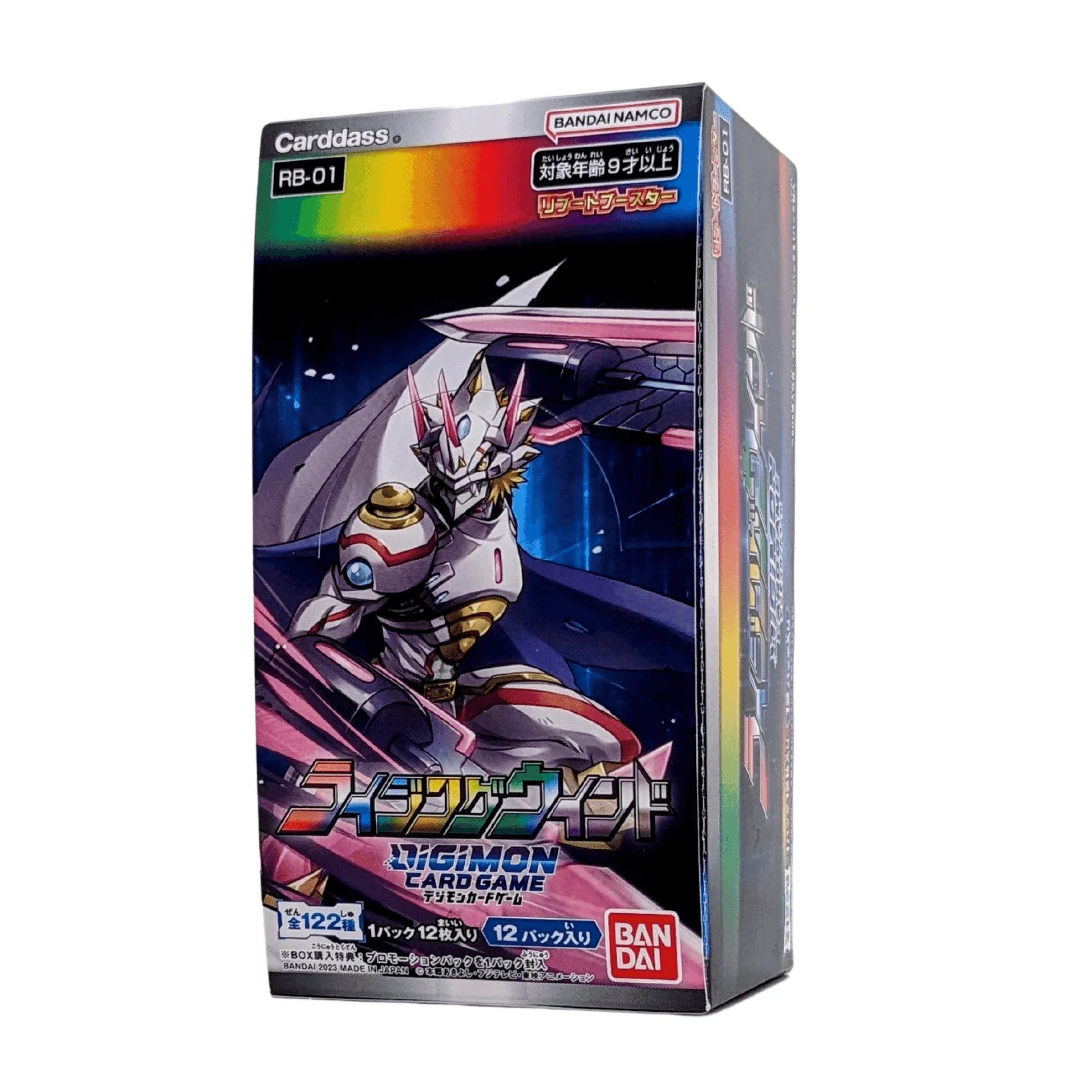 Digimon RB-01 RISING WIND - Booster box – ChitoroShop