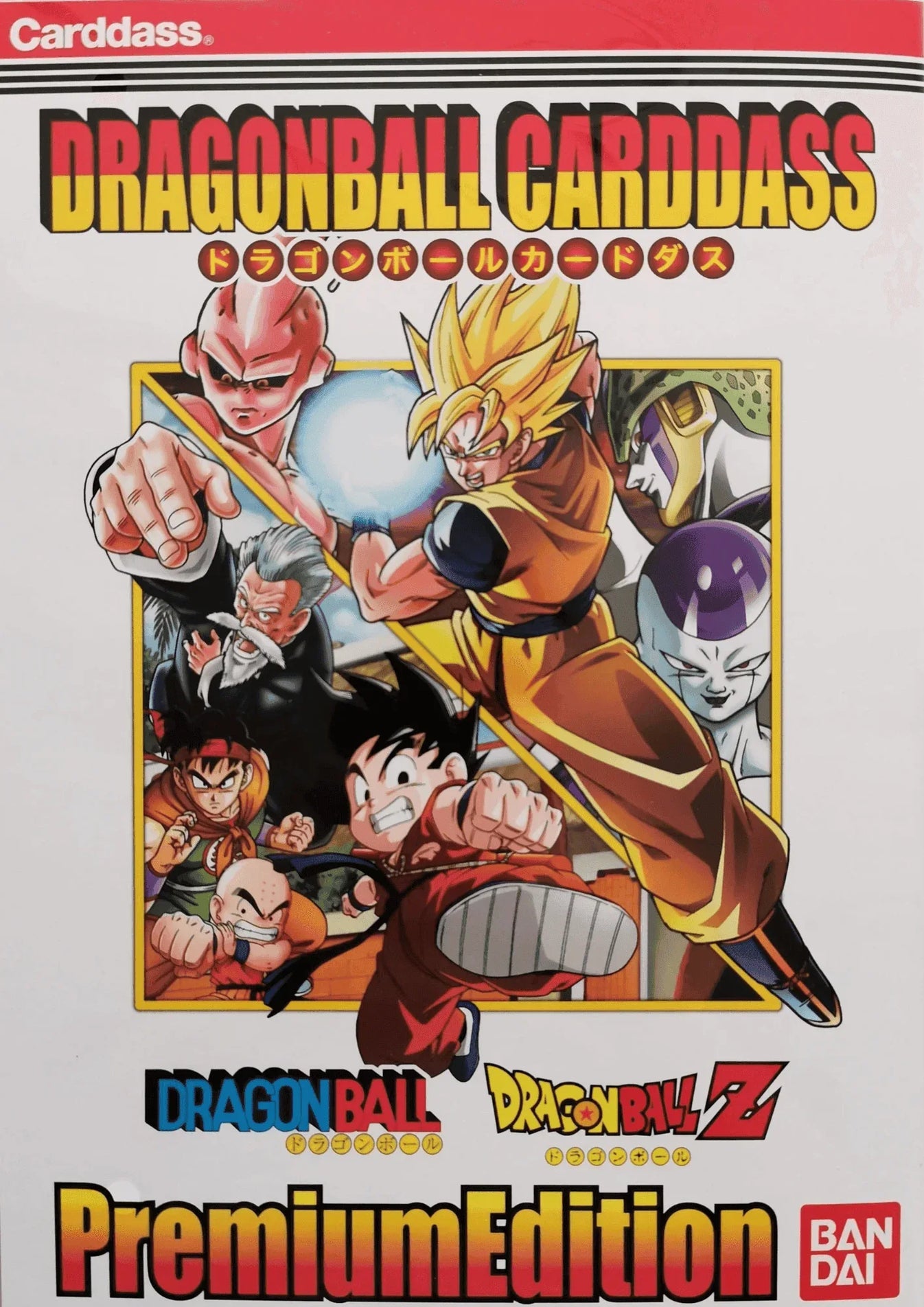 Dragon Ball CARDDASS Premium Edition : DB & DBZ – ChitoroShop