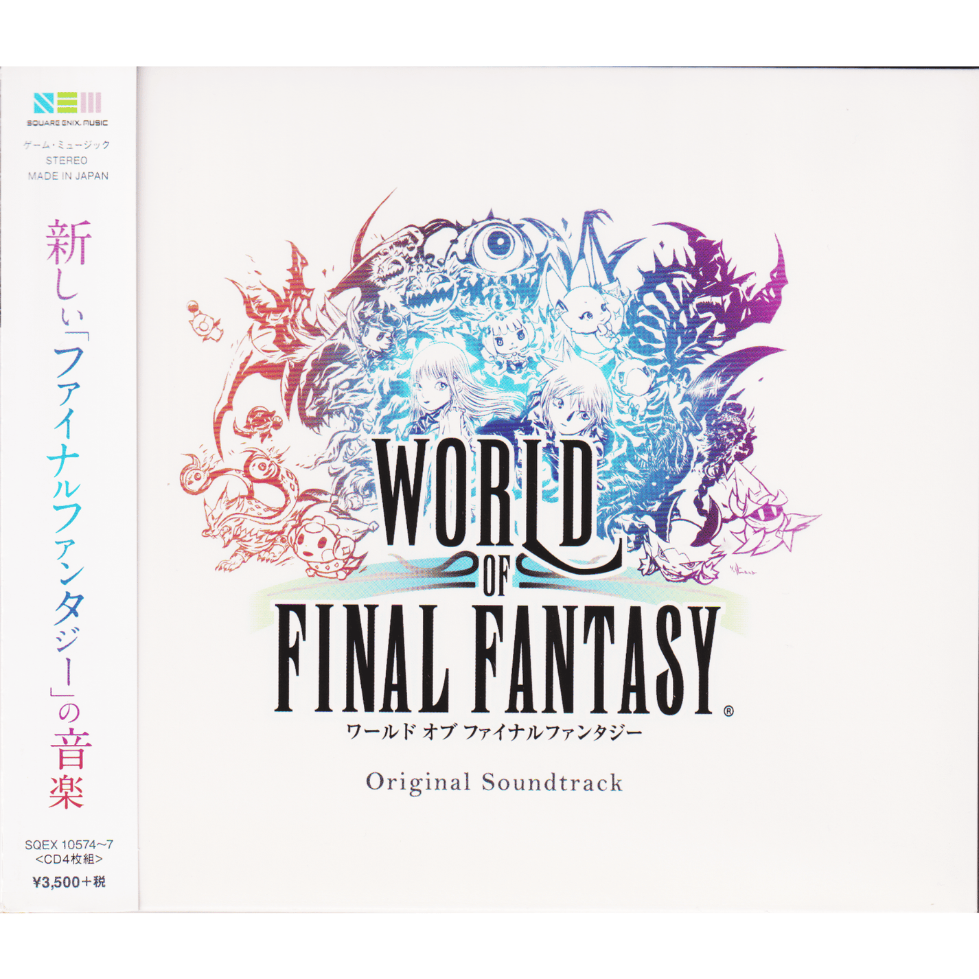 Final Fantasy World Of Final Fantasy Original Soundtrack – ChitoroShop