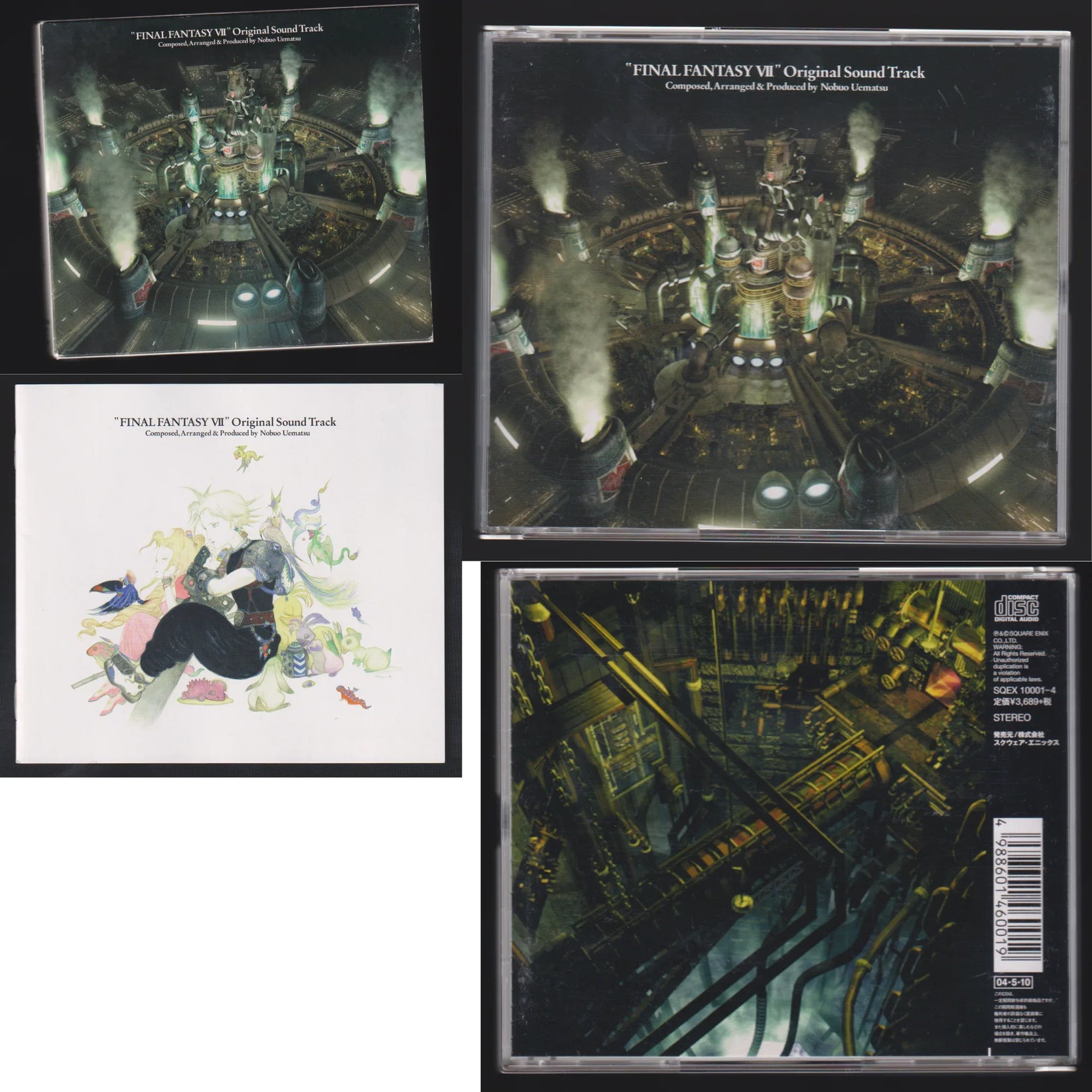 Final Fantasy VII Original Soundtrack CD – ChitoroShop
