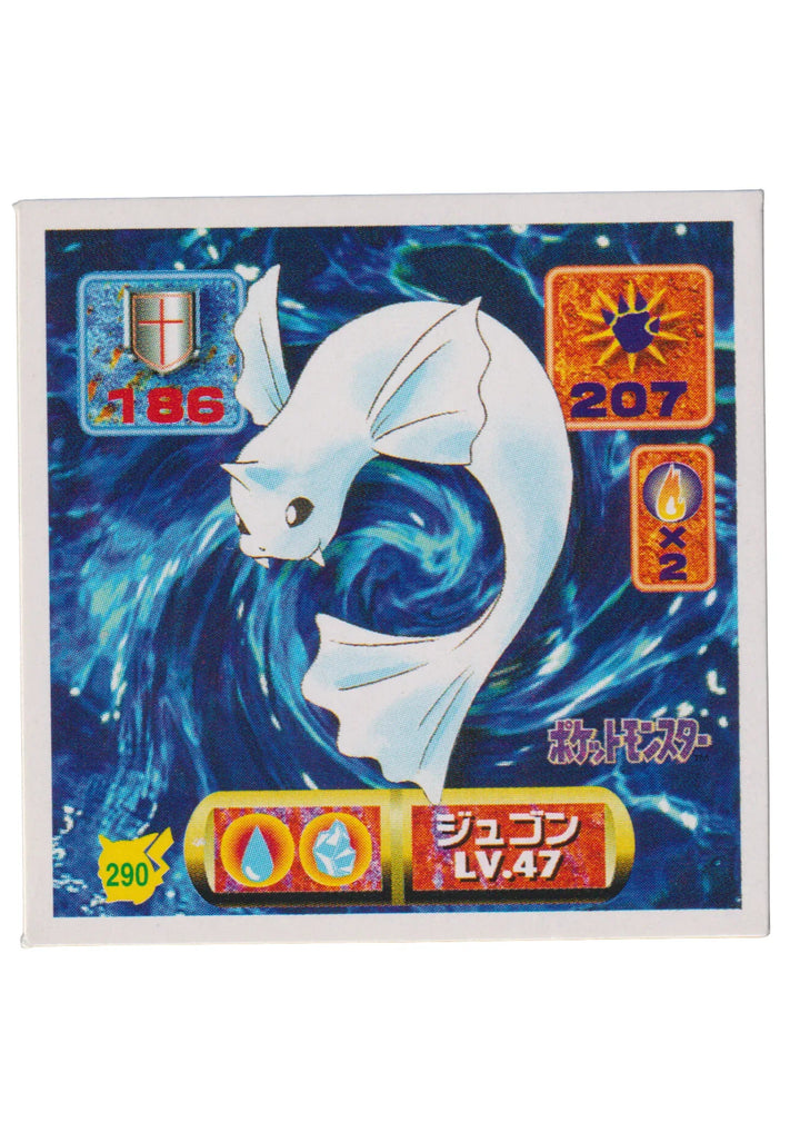 Stickers Pokémon Amada – ChitoroShop