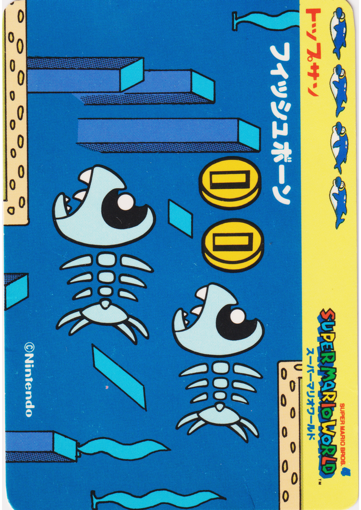 Cartes Japonaises Nintendo – ChitoroShop