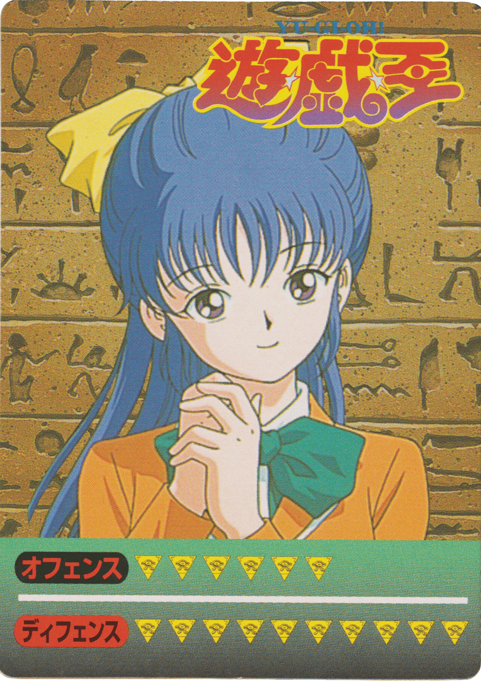 Yu-Gi-Oh! Sticker Duelist Set – ChitoroShop