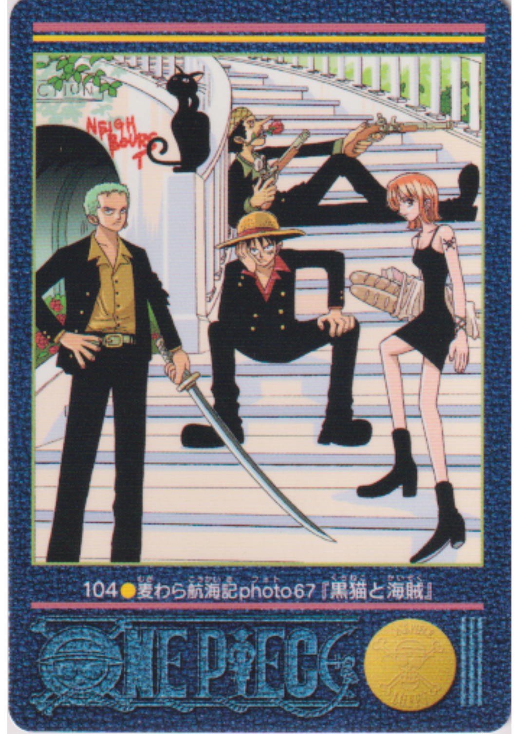 One Piece Visual Adventure Trading Cards – ChitoroShop