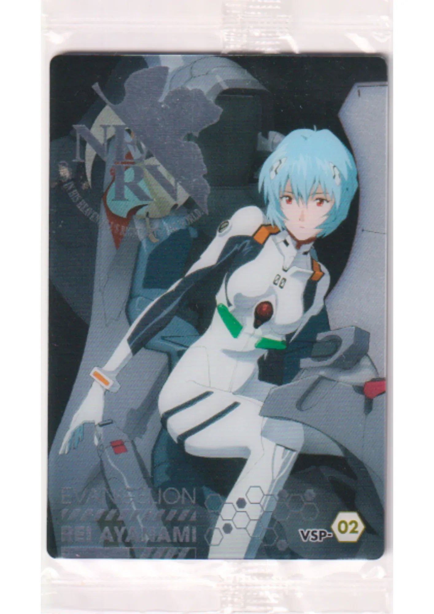 Rei Ayanami VSP-02 | Evangelion Wafer Card – ChitoroShop