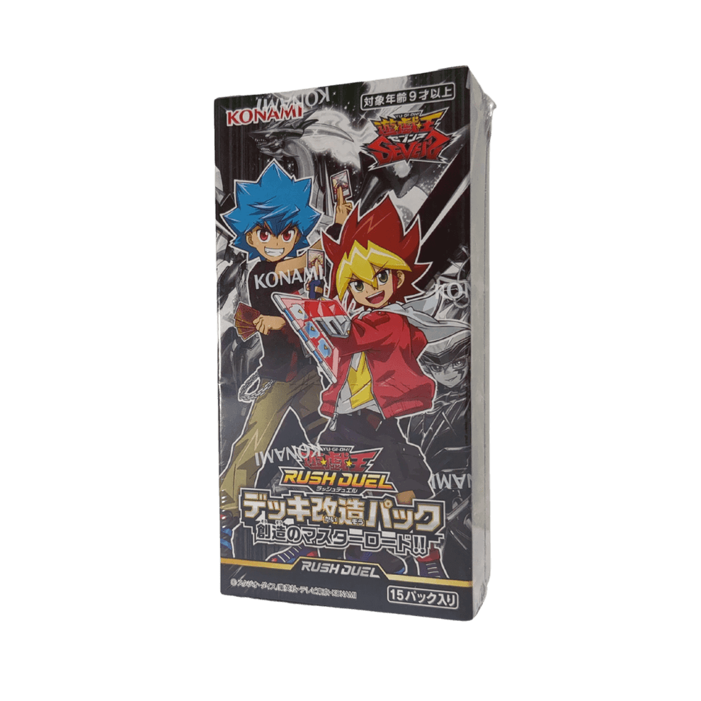 Booster Box Yu-Gi-Oh Rush Duel | Deck Modification Pack Genesis Master Road!! | ChitoroShop