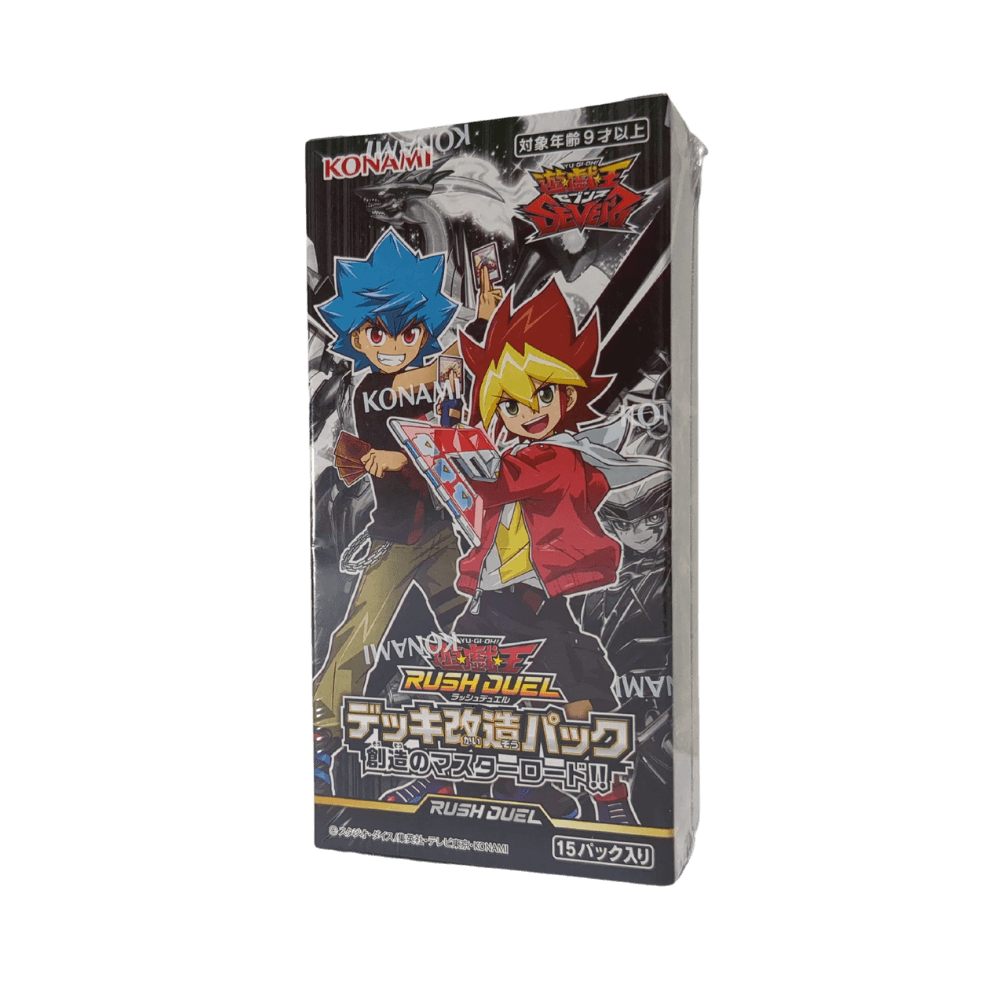 Booster Box Yu-Gi-Oh Rush Duel | Deck Modification Pack Genesis Master Road!! | ChitoroShop